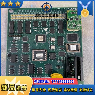 LAM  810-800256-005 REV B 议价