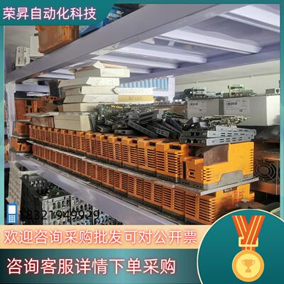 现货贝加莱伺服驱动器80VD100PD.C000-01 贝加莱1