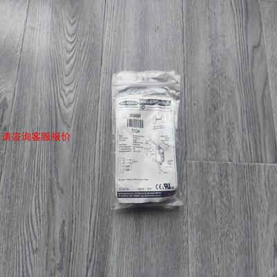 【出】邦纳BANNER光电Q12AB6R+Q126E