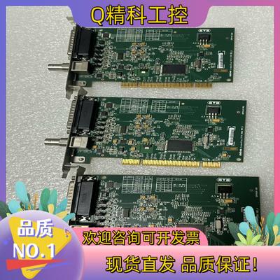 现货Matron CronosPlus Y7141-0002 R