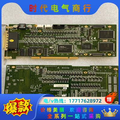 凌华PCI-8158 51-12414-0A20数据控制卡P议价
