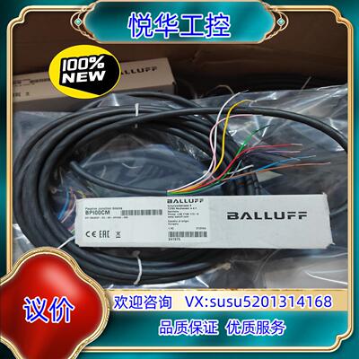 全新原装BPI 8M303P-5K-B0-KPXA0-议价