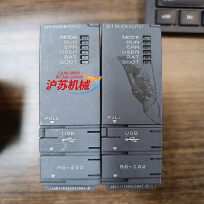 Q13UDVCPU   Q03UDVCPU