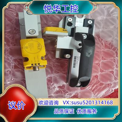 Pilz皮尔磁 540153+ 540180+540020安议价