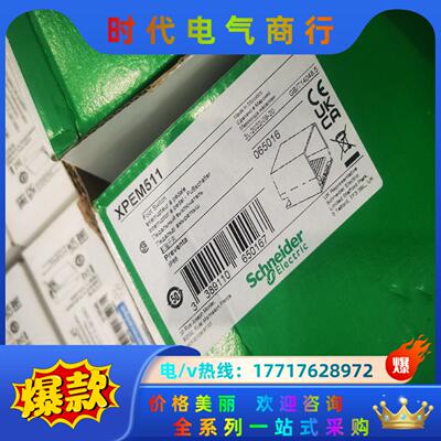 sick现货 DT35-B15251 1057652议价