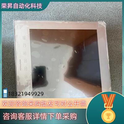 现货富士触摸屏V9150IXD功能完好15寸液晶显屏控制器全新