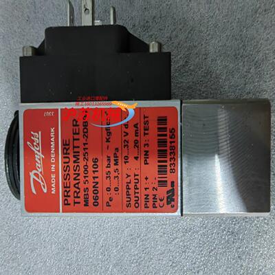丹佛斯 压力传感器 mbs 5100 060N1106 全新