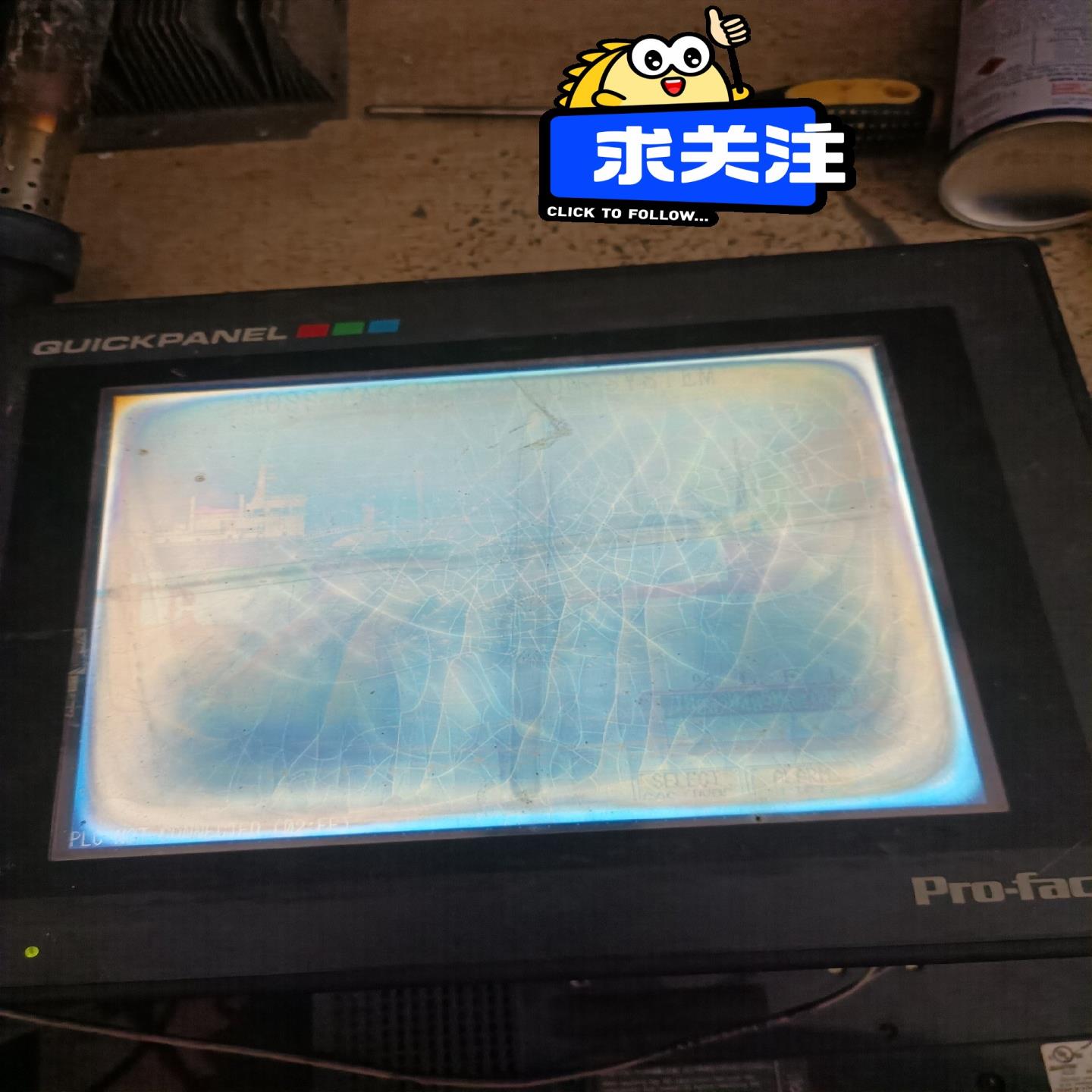 触摸屏/触控屏普洛菲斯触摸屏(憨憨电子)