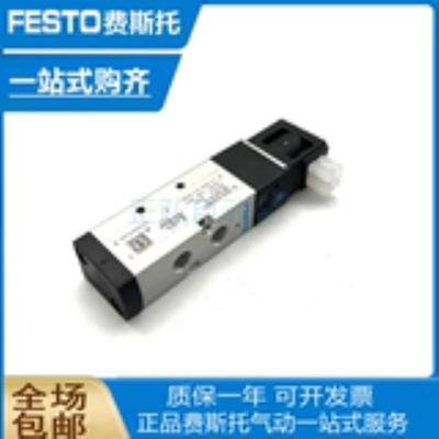 常开VUVS-L25-M32U-MD-G14-F8-1C1-1B2 575488 575492 575496议价