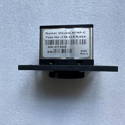 Viscam MT9P-C 126.218.B.01b 黑白