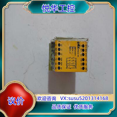 全新正品皮尔兹 774738的联系议价