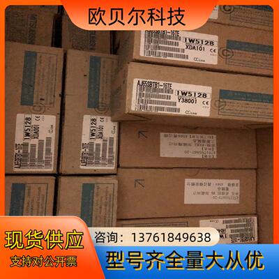 MITSUBISHIPLC模块 有兴趣请联系询价哦！