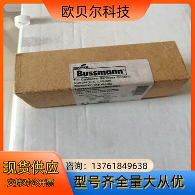 Bussmann巴斯曼熔断器200FM 690 VOLTS