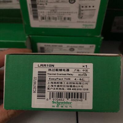 LRR10N 热继电器议价
