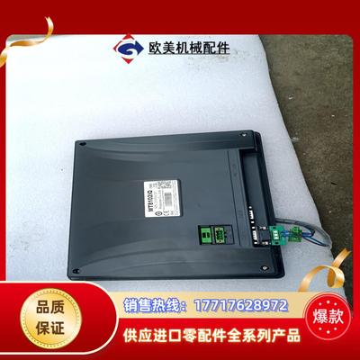 MT8102iQ成色可充新议价