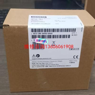 （请询价）S7 288-3AR02-0AA0，有需要的议价