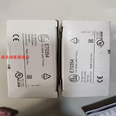 【环球】易福门  ASI线传感器T头全新原装E70354