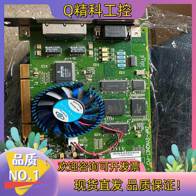 现货DANAHER MOTION ZMP-SYNQNET-PCI