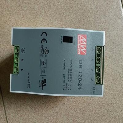 明纬电源模块DR-120-24，功能正常，，转给需要