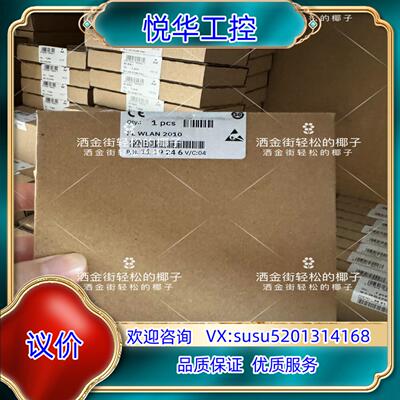 1119246 FL WLAN 20101043193 菲尼议价