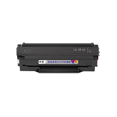 ADDT-240E晒鼓AD240PN碳粉墨粉
