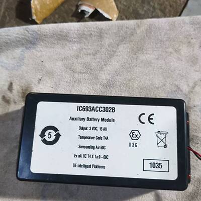 可维修辅助电池模块IC693ACC302B