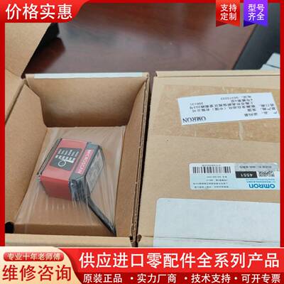 可维修7311-2081-0002扫码器ID-30MICROS