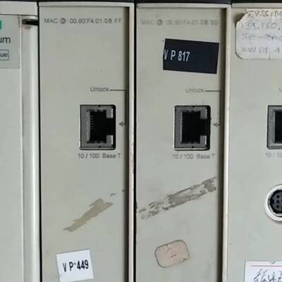 可维修TSXETY410 2个，TSXETY410WS 2个，TS议价