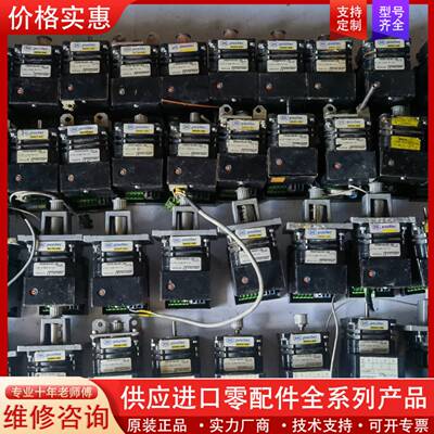 议价SIG positec VRDM564/50LNA 41个