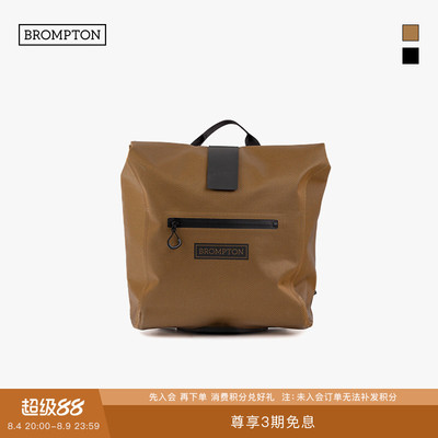 小布前置车头包15L多色卷口包