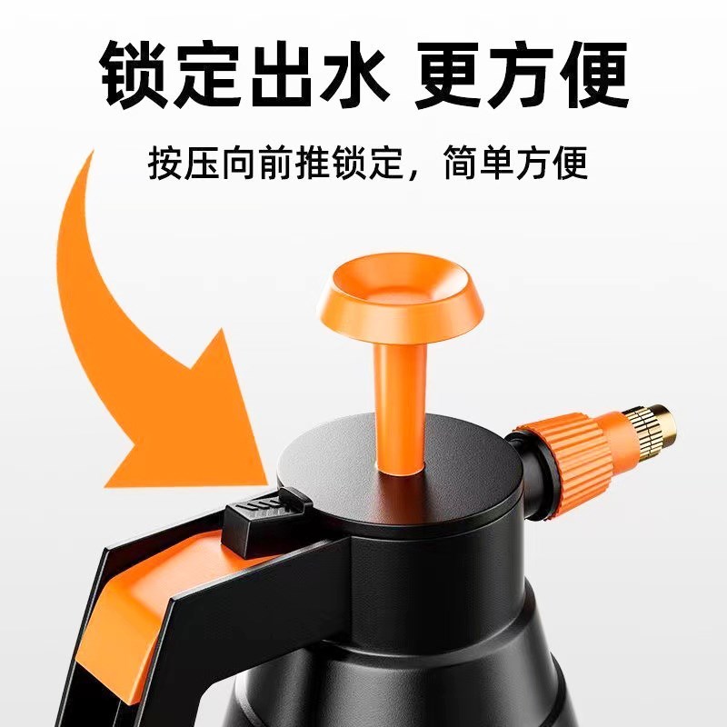 热销大容量压力喷壶m园艺洒水壶气压式喷水壶家用消毒浇花养花浇