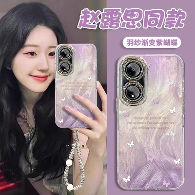 适用OPPOA系列渐变紫蝴蝶手机壳