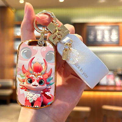 宝骏730510530福气龙钥匙套