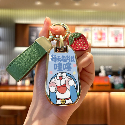 东风雪铁龙c3xr钥匙套世嘉c4l天逸c5凡尔赛c4爱丽舍c6汽车C2包壳