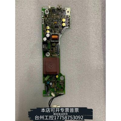 华泰A5E00983874 A5E00983866 A5E009议价