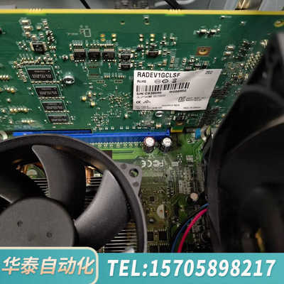 华泰MATROX/迈创RADEV1GCLSF Y7469-02