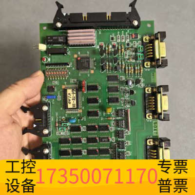 华泰TERASAKI EIN-1201，COMMUNICATIO