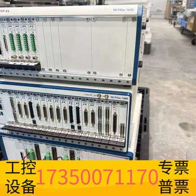 华泰NI，NI PXle-4144两张，NI PXle-