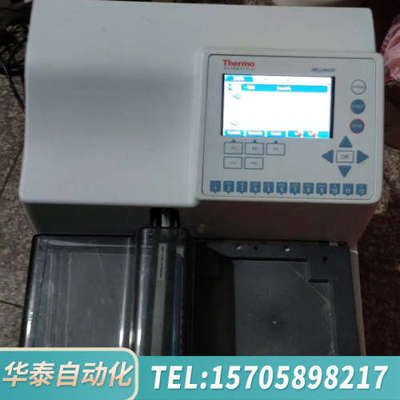 华泰赛默飞洗板机Wellwash888，，通电显示，