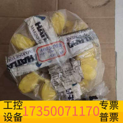 华泰kur33720电机连轴器