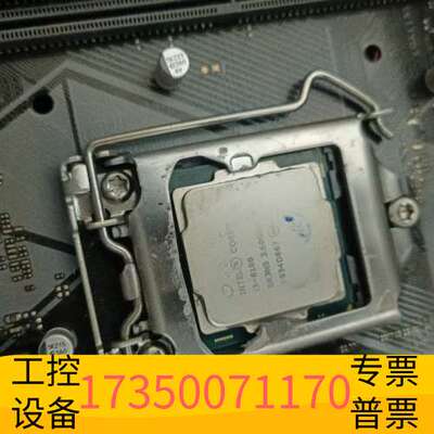 华泰英特尔i3-8100 CPU，3.60GHz主频，1151针议价