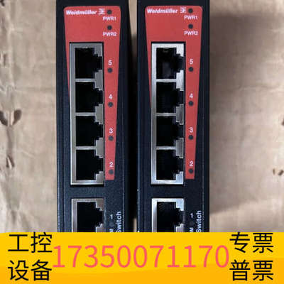 华泰1240850000 IE-SW-BL05T-5TX 魏德米