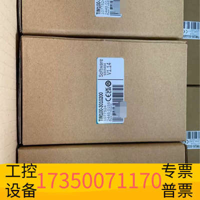 华泰SICK西克 TIM100-3010200 ，