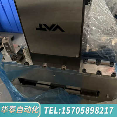 华泰VAT真空阀门，型号02112-AE24-AAJ1/0789