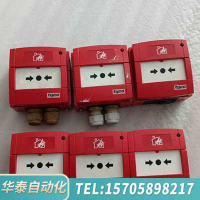 华泰TYCO MCP260M  514.001.112