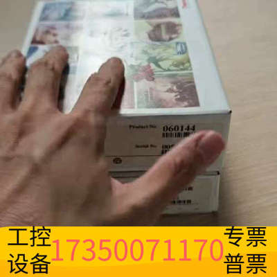 华泰【糖柱】Thermo Scientific™ Dionex™