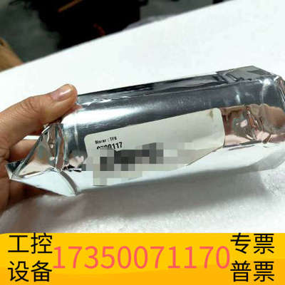 华泰赛默飞配件，：P/N：S700117，，，，A