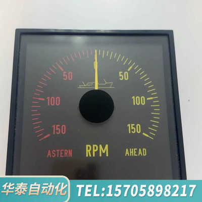 华泰Eltroma+KLPQ144+转速表，型号+D3V144S