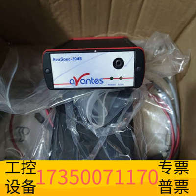 华泰AVANTES AVASPEC-2048-USB1爱万提斯光