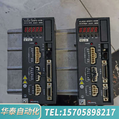 华泰东荣伺服驱动器VLASX-025P2-HXM,船用驱动器，二
